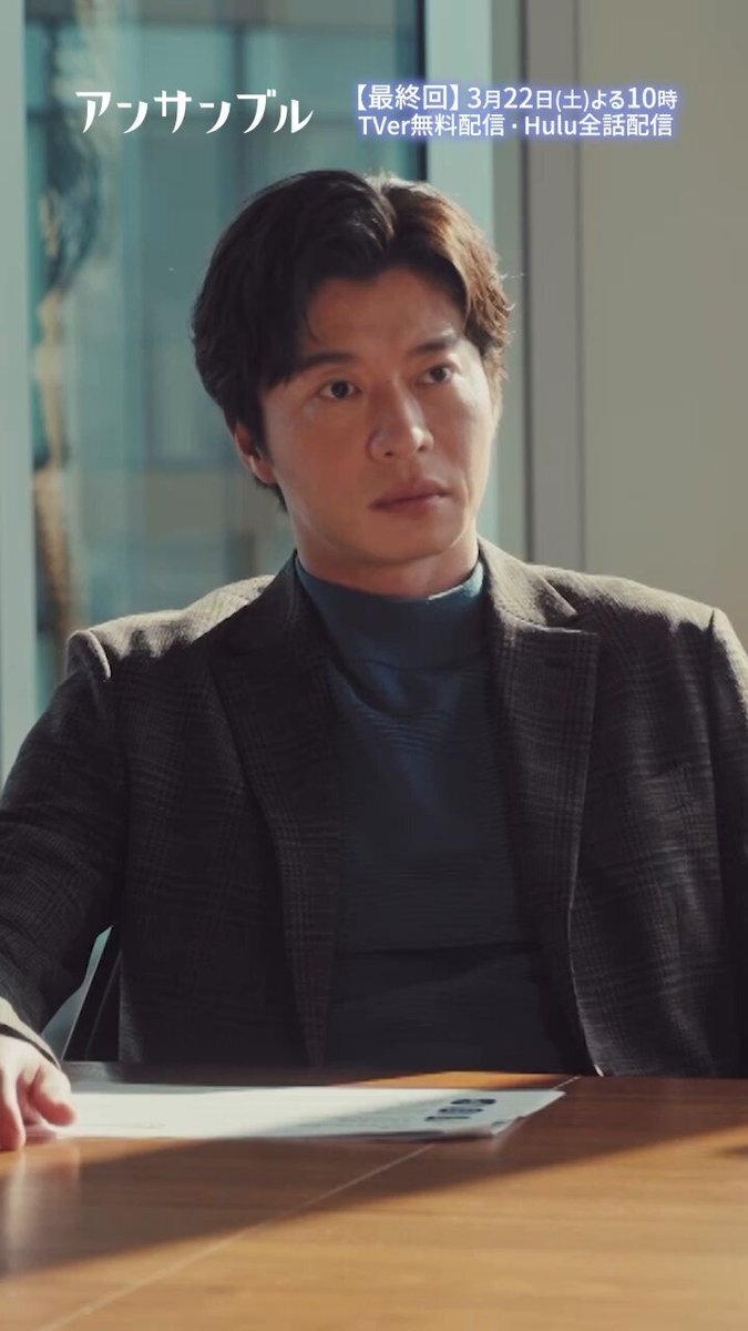 人気ポスト(@ensemble_ntv) - Yahoo!リアルタイム検索