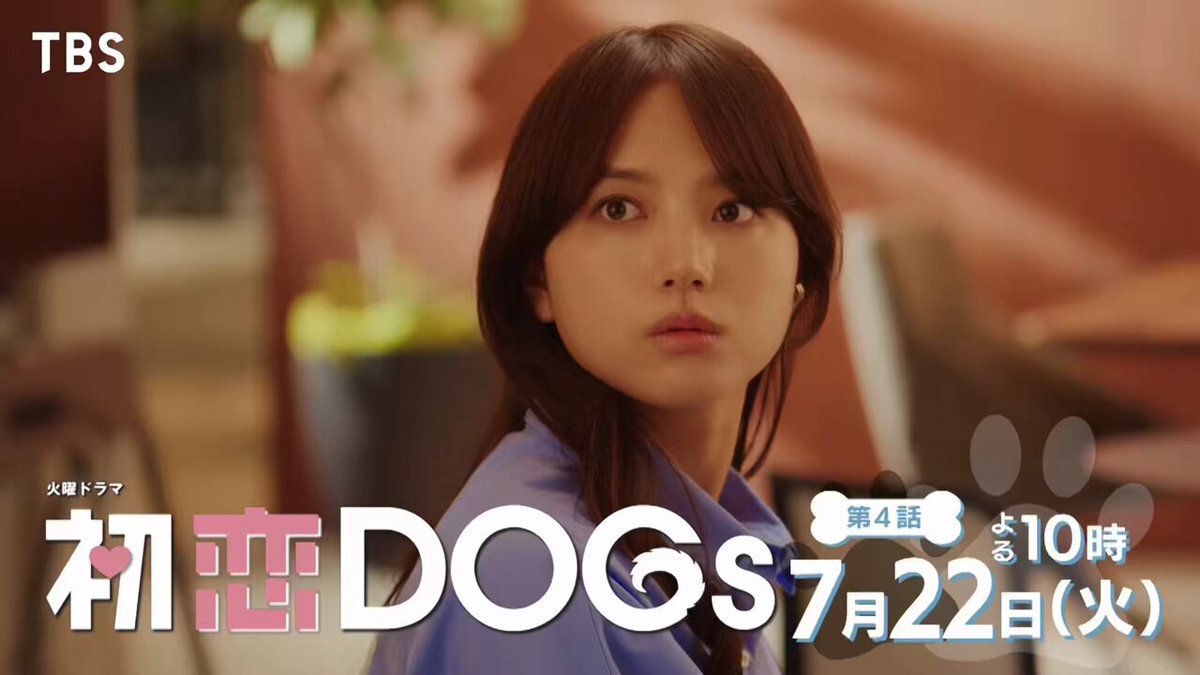 人気ポスト(@hatsukoi_dogs) - Yahoo!リアルタイム検索