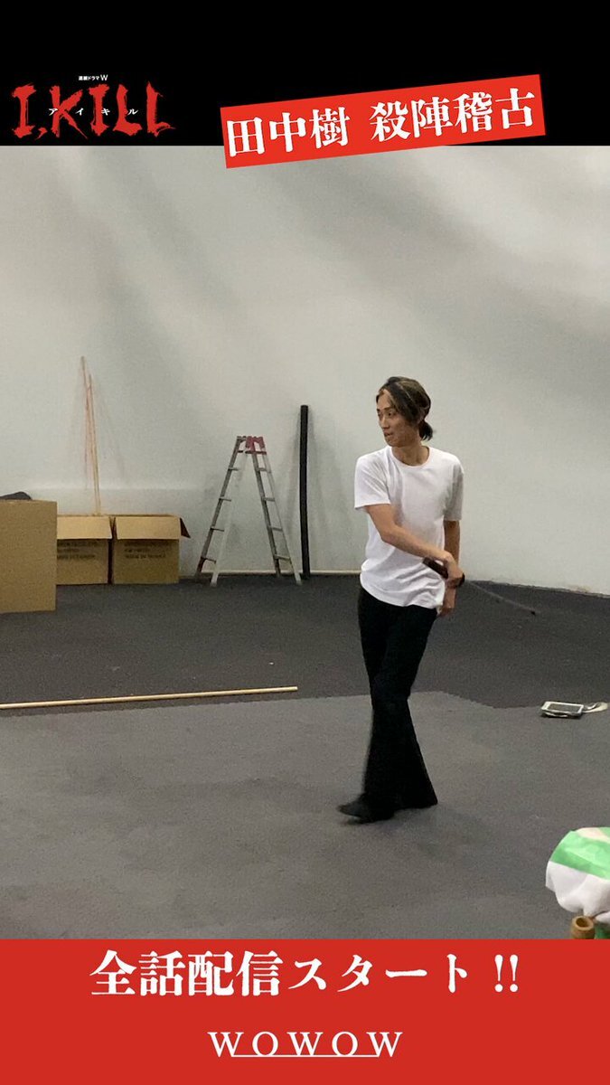 人気ポスト(@drama_wowow) - Yahoo!リアルタイム検索