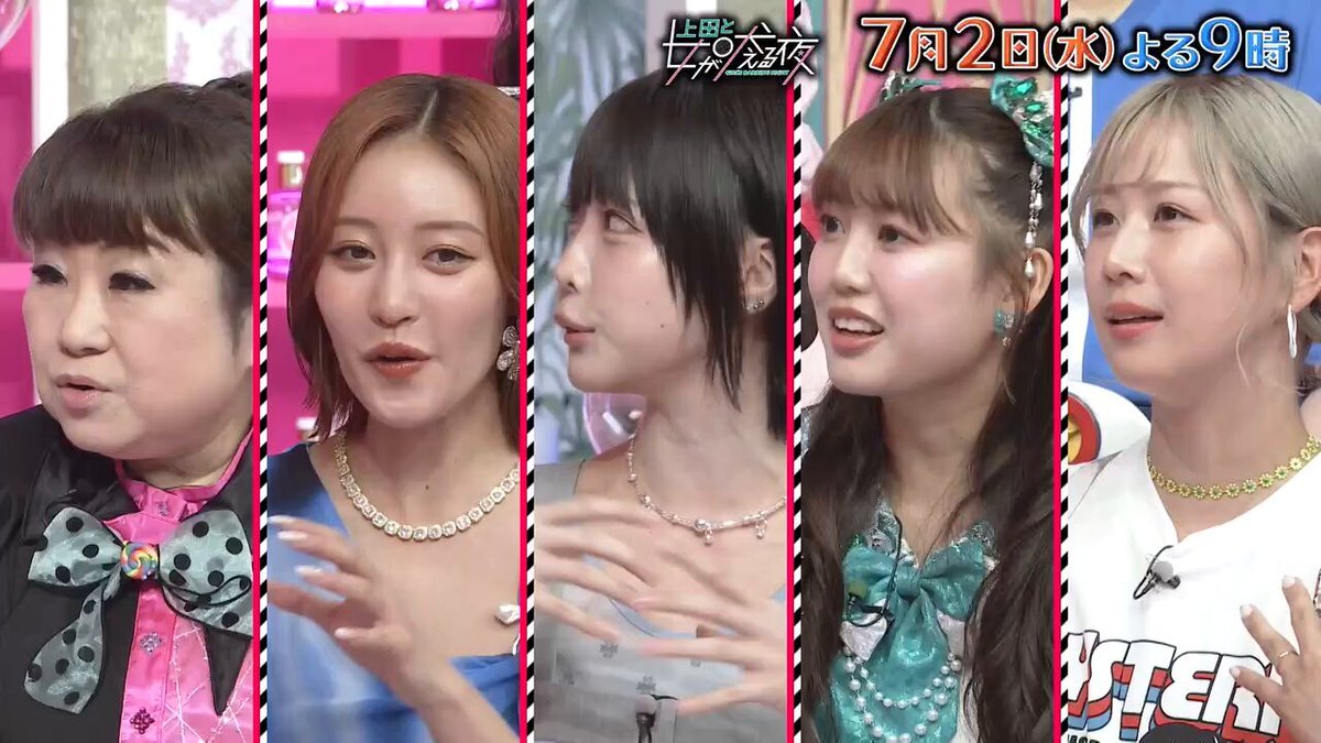 人気ポスト(@hoeruyoru_ntv) - Yahoo!リアルタイム検索