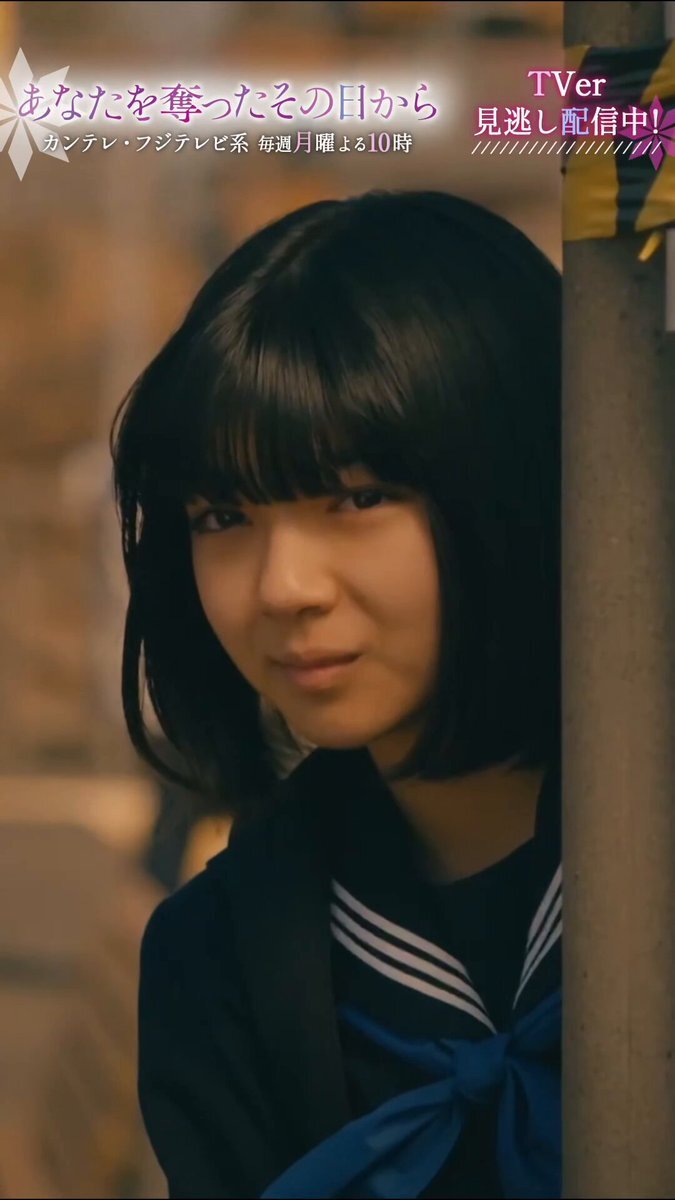 人気ポスト(@anauba_ktv) - Yahoo!リアルタイム検索