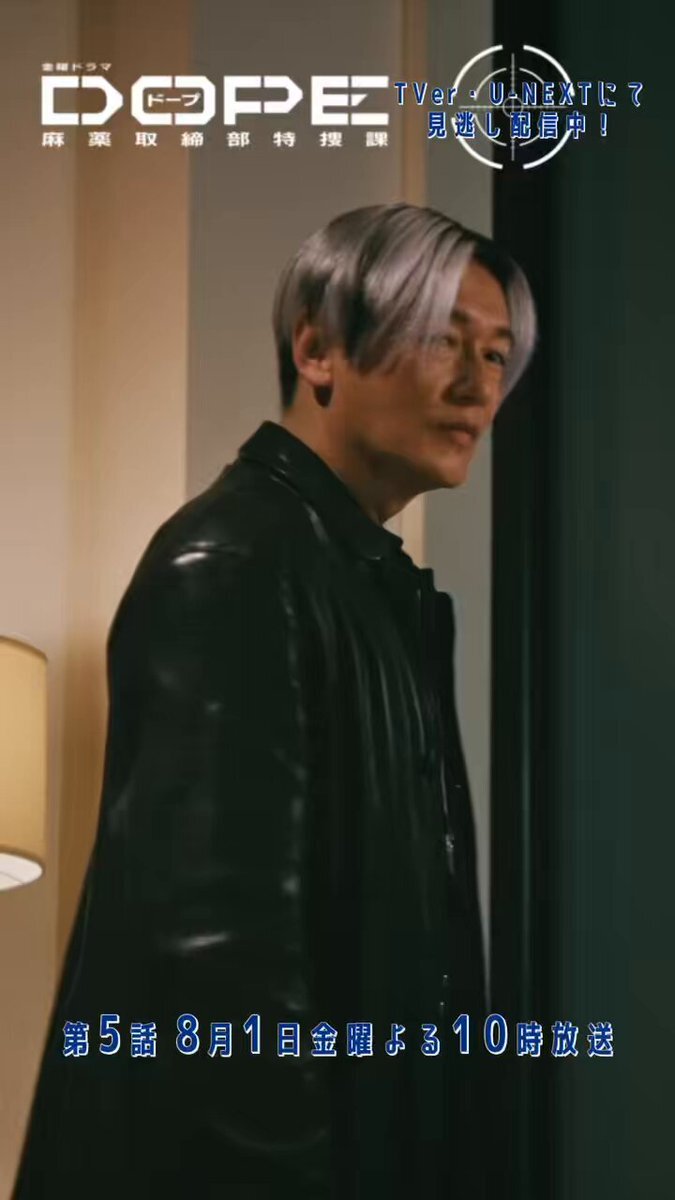 人気ポスト(@dope_tbs) - Yahoo!リアルタイム検索