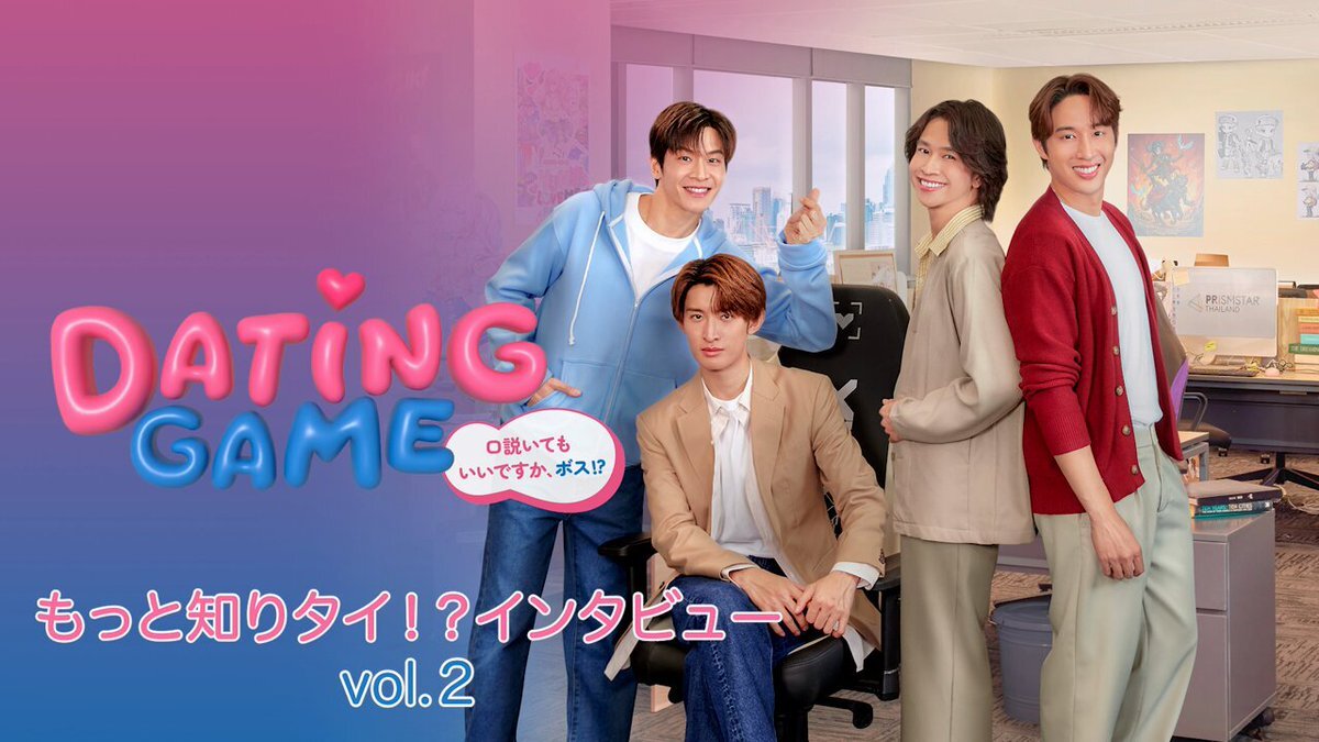 人気ポスト(@Lemino_K) - Yahoo!リアルタイム検索