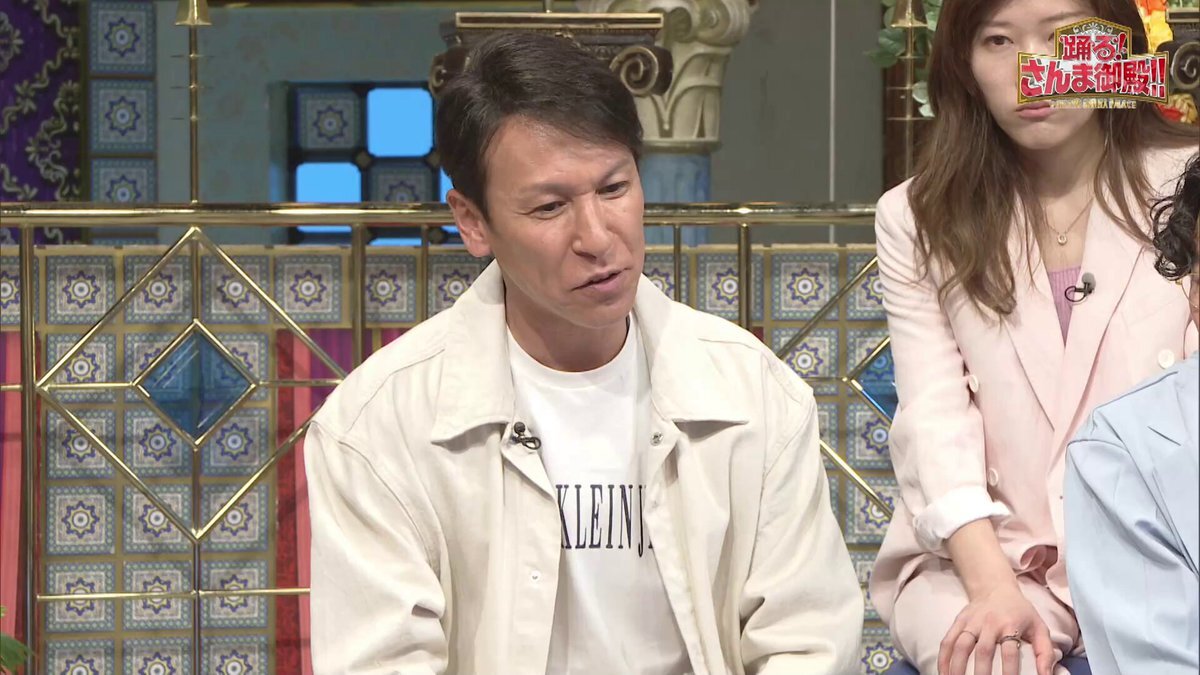 人気ポスト(@sanmagoten_ntv) - Yahoo!リアルタイム検索