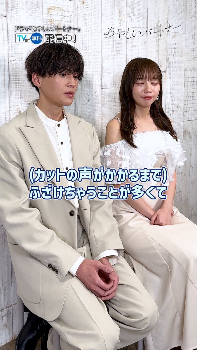 人気ポスト(@TVer_official) - Yahoo!リアルタイム検索