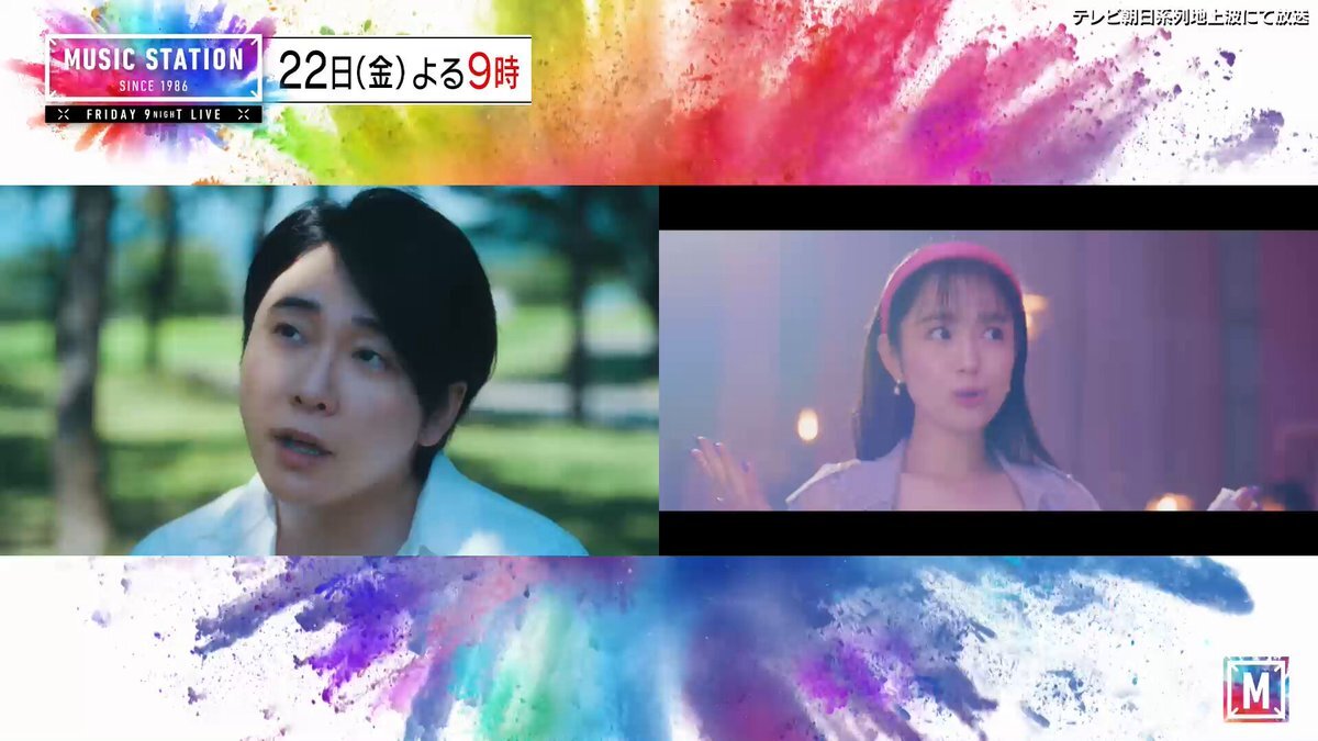 人気ポスト(@Mst_com) - Yahoo!リアルタイム検索