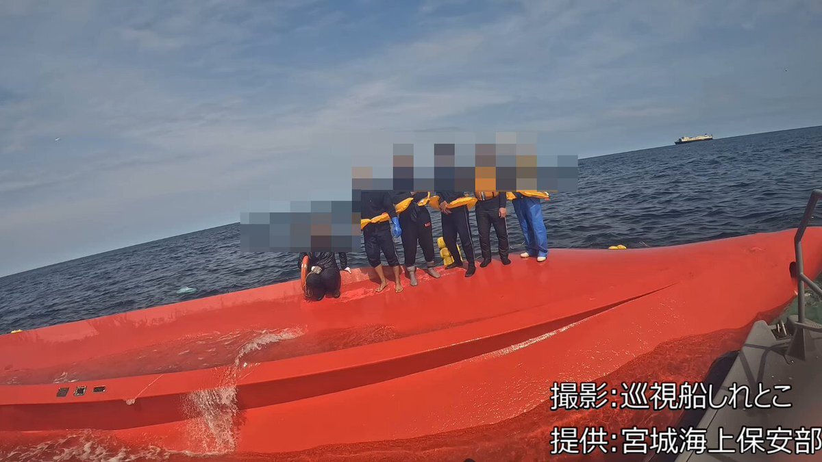 人気ポスト(@JCG_koho) - Yahoo!リアルタイム検索