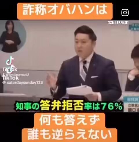 人気ポスト(@hide_Q_) - Yahoo!リアルタイム検索