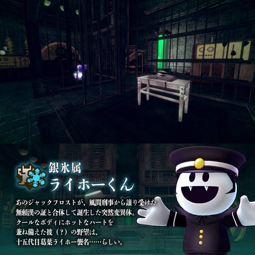 人気ポスト(@Atlus_jp) - Yahoo!リアルタイム検索