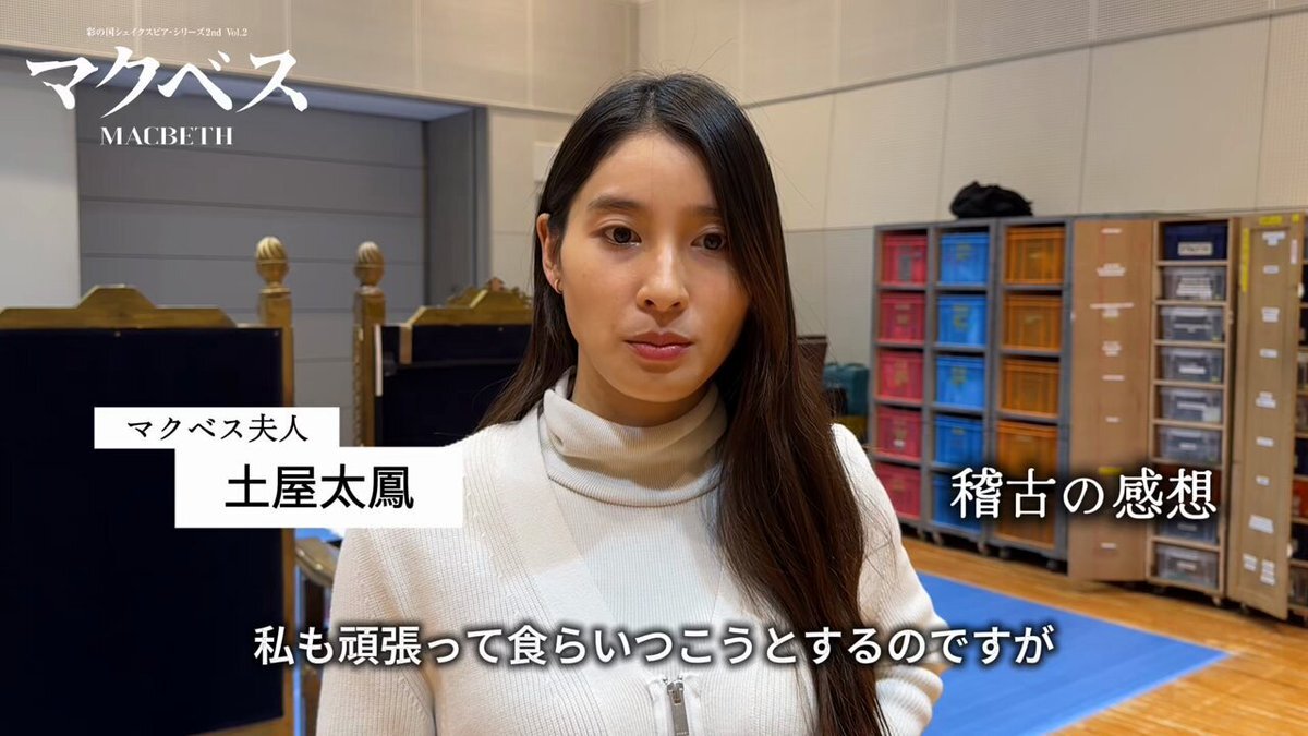 人気ポスト(@Shakespeare_sss) - Yahoo!リアルタイム検索