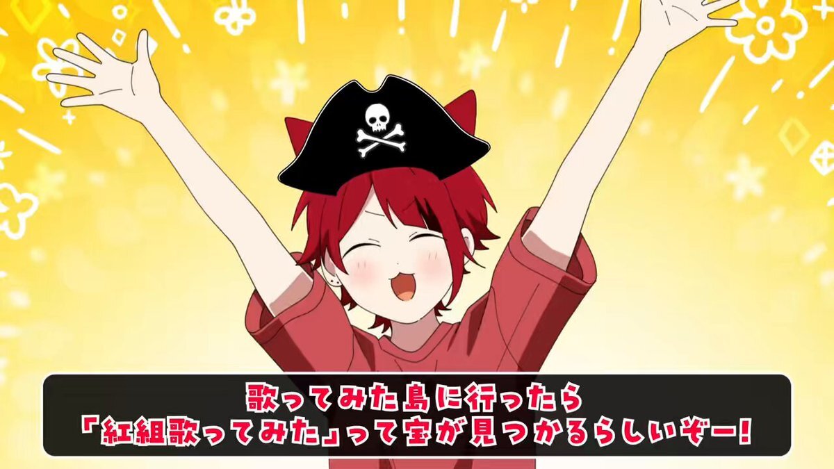 人気ポスト(@rinu_sub) - Yahoo!リアルタイム検索