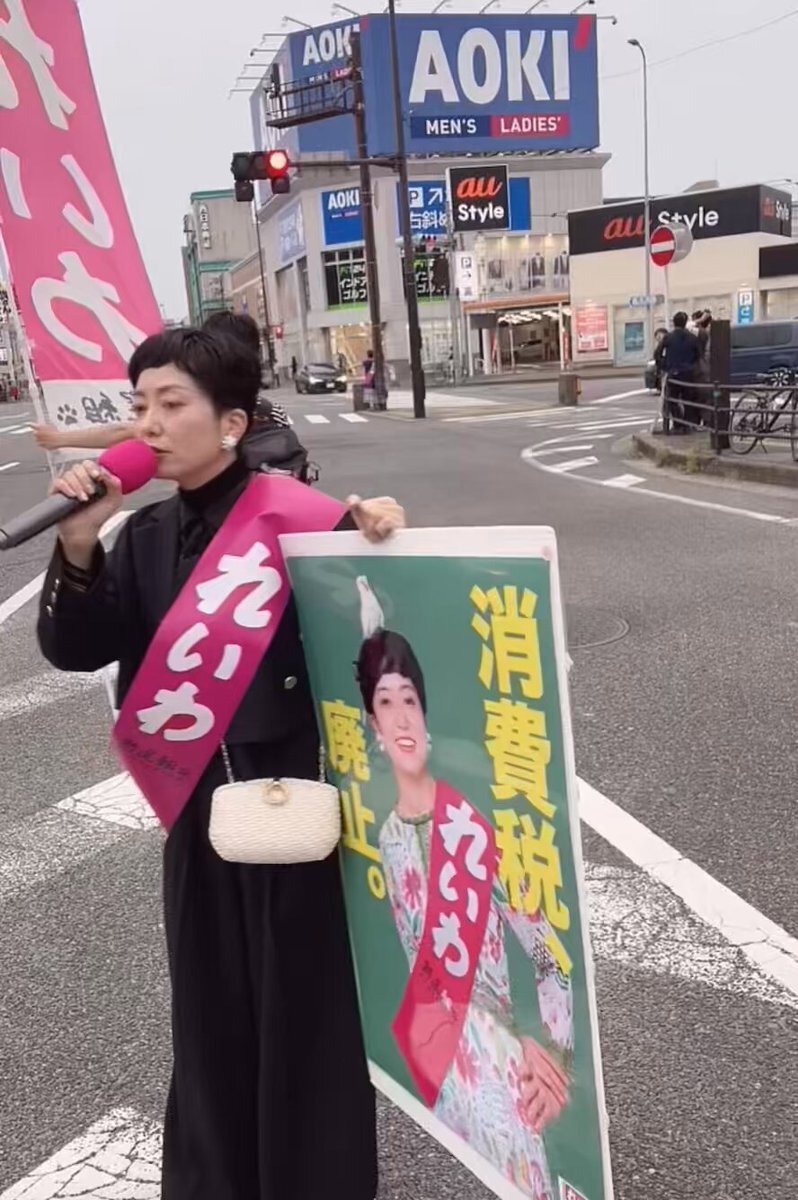 人気ポスト(@fumiyo_fukuoka) - Yahoo!リアルタイム検索