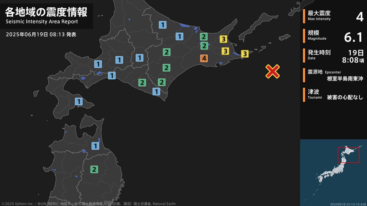 人気ポスト(@UN_NERV) - Yahoo!リアルタイム検索