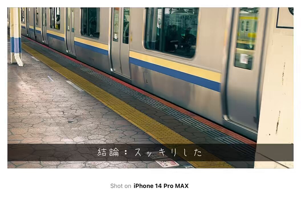 世界陸上、ルフィポーズが話題に！(2025/09/22)｜SNSのバズまとめ - Yahoo!リアルタイム検索