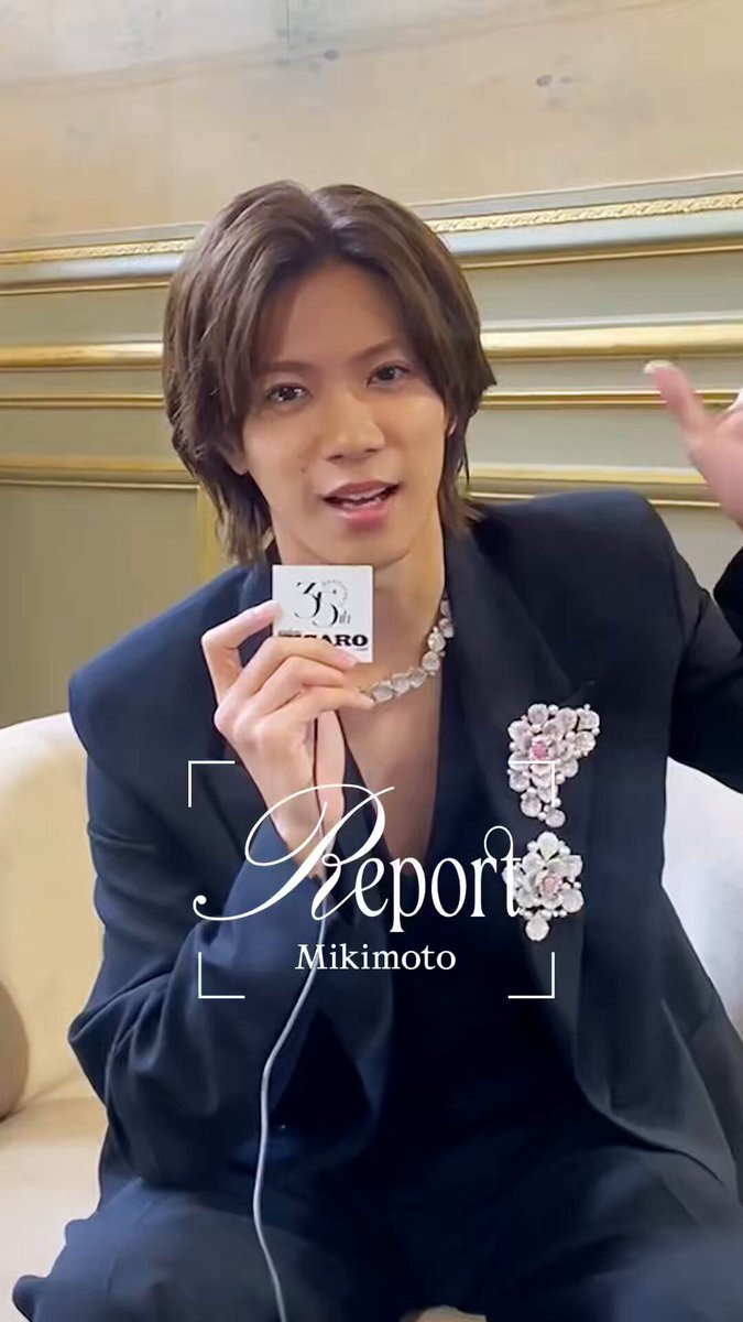 人気ポスト(@madameFIGARO_jp) - Yahoo!リアルタイム検索