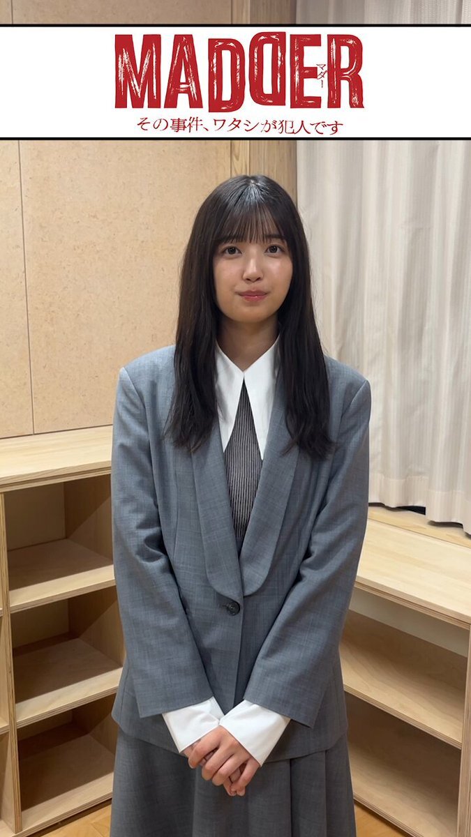 人気ポスト(@ktv_fod_madder) - Yahoo!リアルタイム検索