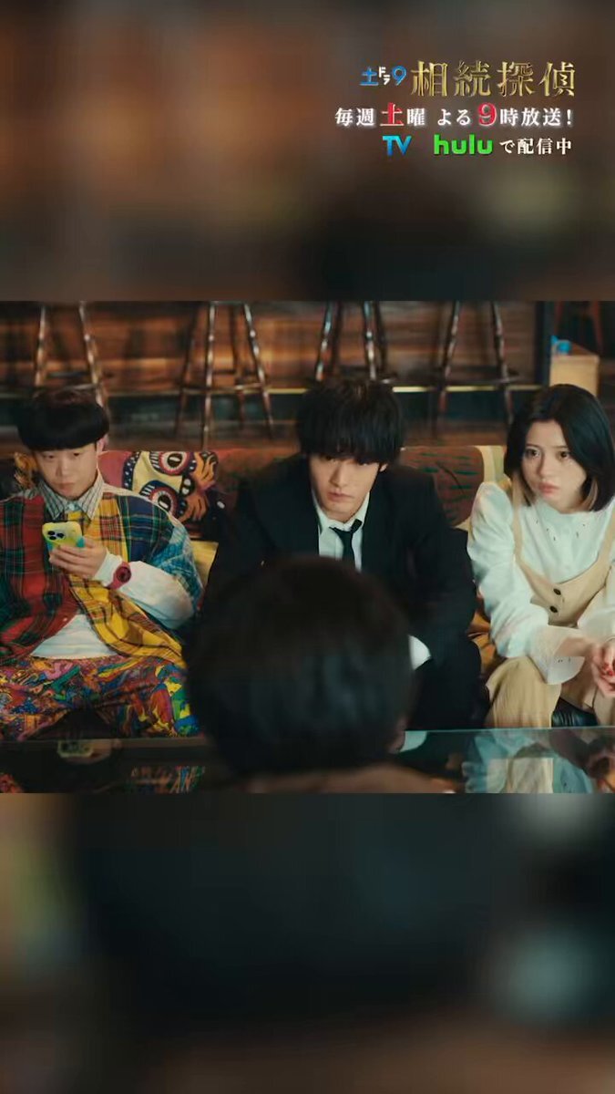 人気ポスト(@souzoku_ntv) - Yahoo!リアルタイム検索