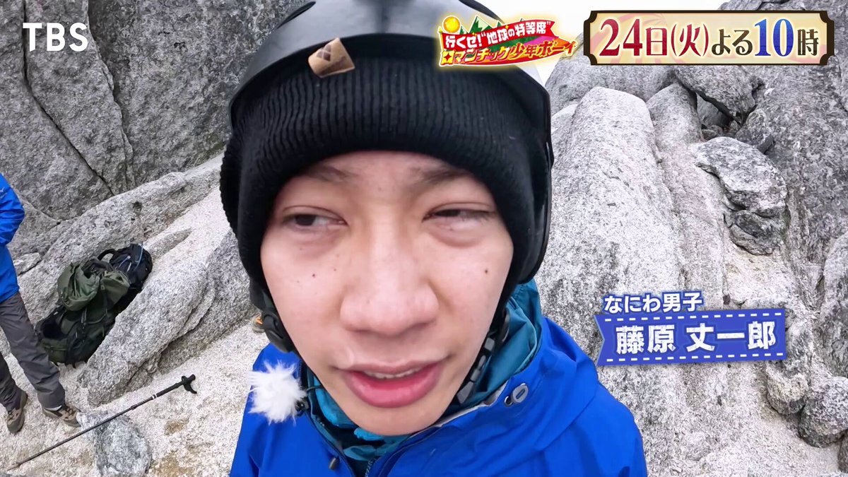 人気ポスト(@tbs_pr) - Yahoo!リアルタイム検索