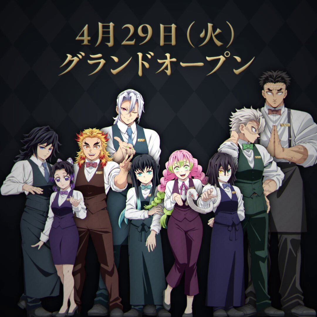 人気ポスト(@ufotable) - Yahoo!リアルタイム検索