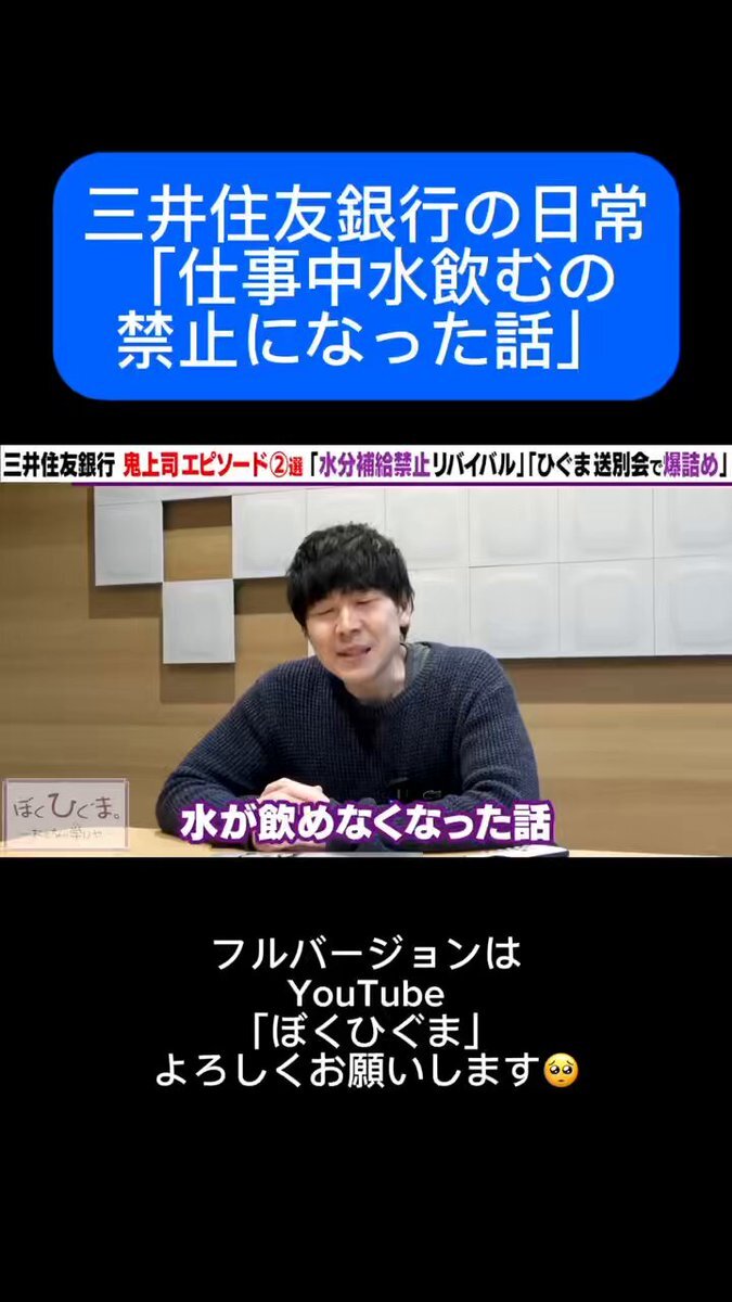 人気ポスト(@boku_higuma) - Yahoo!リアルタイム検索