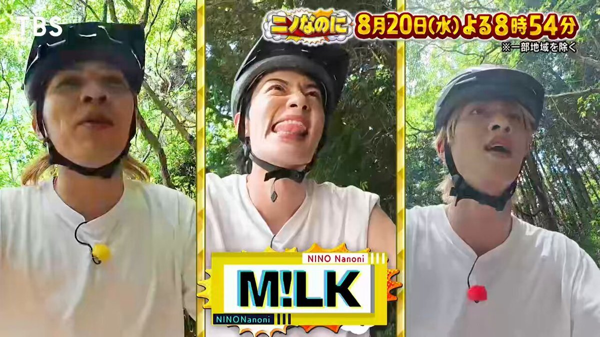 人気ポスト(@HBC_1ch) - Yahoo!リアルタイム検索