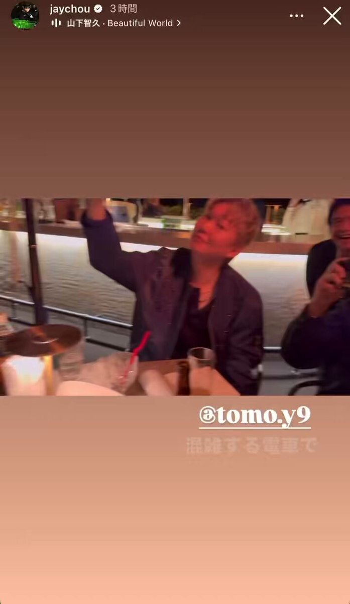 人気ポスト(@aizawa_himokura) - Yahoo!リアルタイム検索