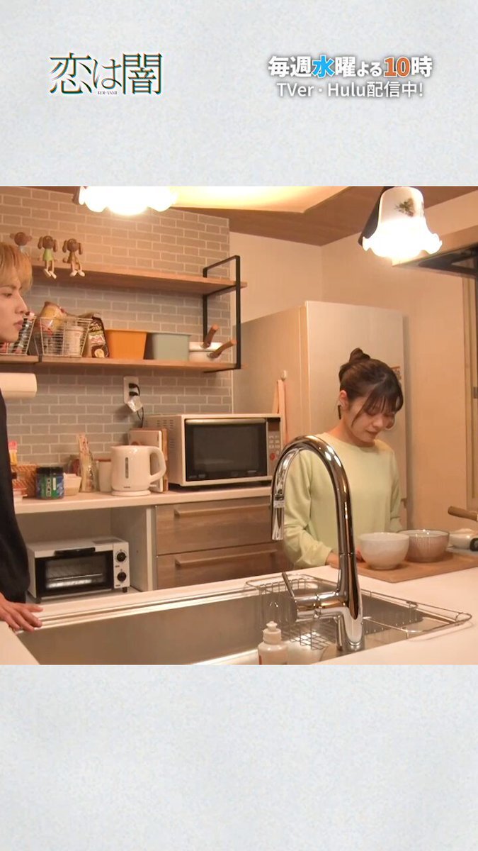 人気ポスト(@koiyami_ntv) - Yahoo!リアルタイム検索