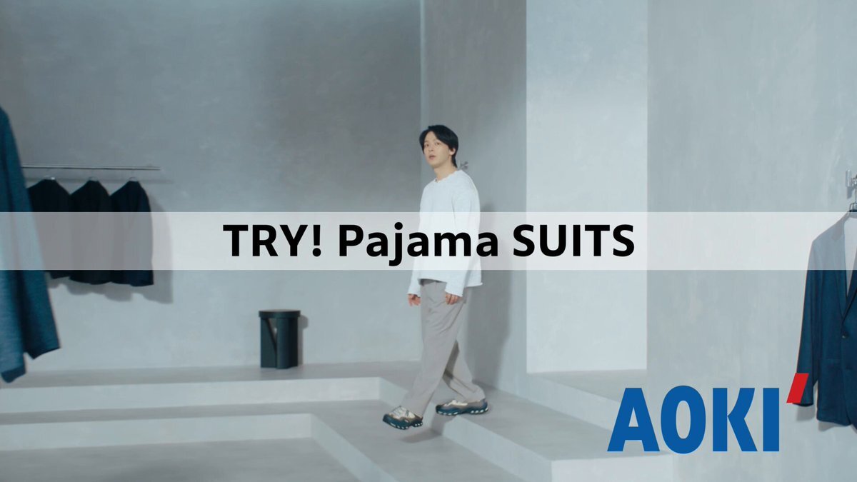 人気ポスト(@Aoki_sns) - Yahoo!リアルタイム検索