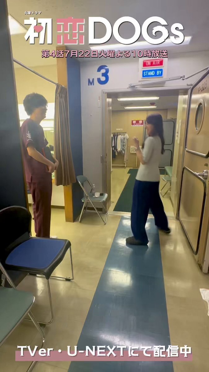 人気ポスト(@hatsukoi_dogs) - Yahoo!リアルタイム検索