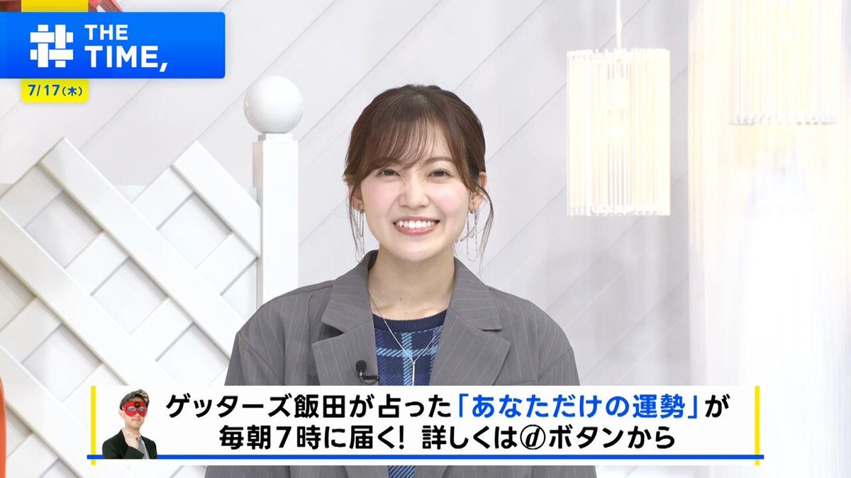 人気ポスト(@THETIME_TBS) - Yahoo!リアルタイム検索