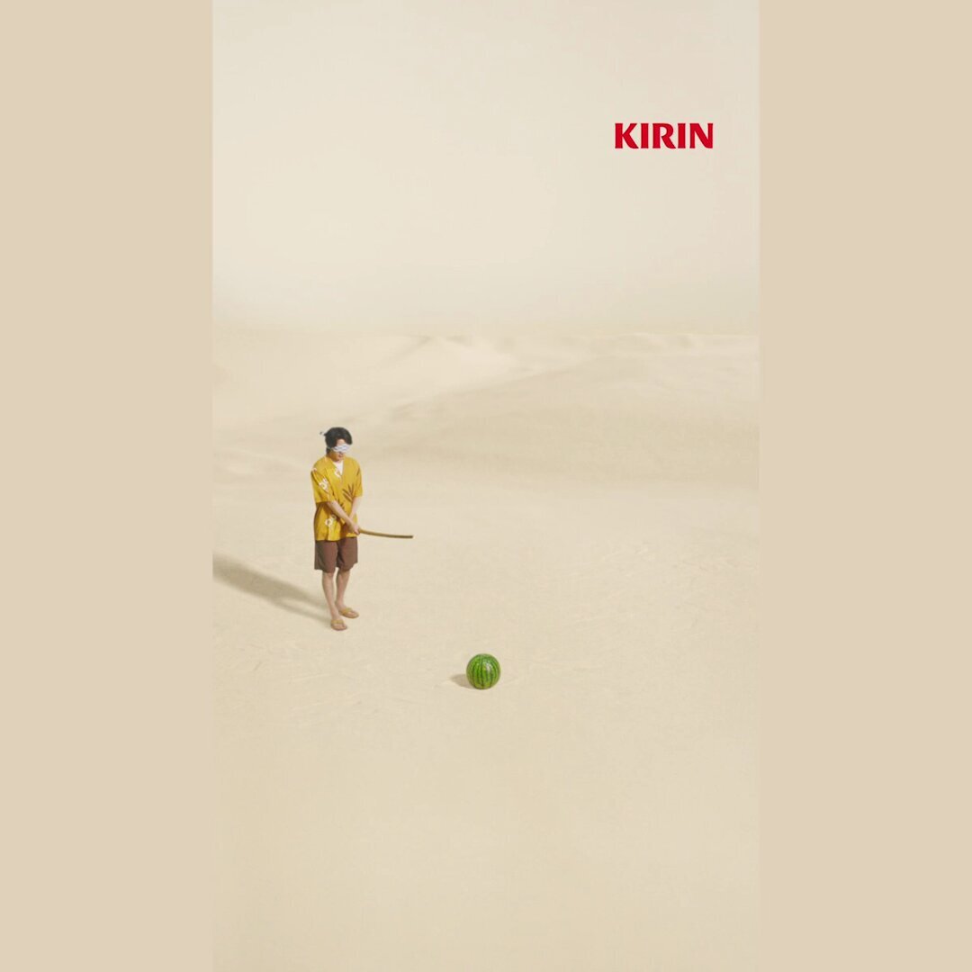 人気ポスト(@ichiban_KIRIN) - Yahoo!リアルタイム検索