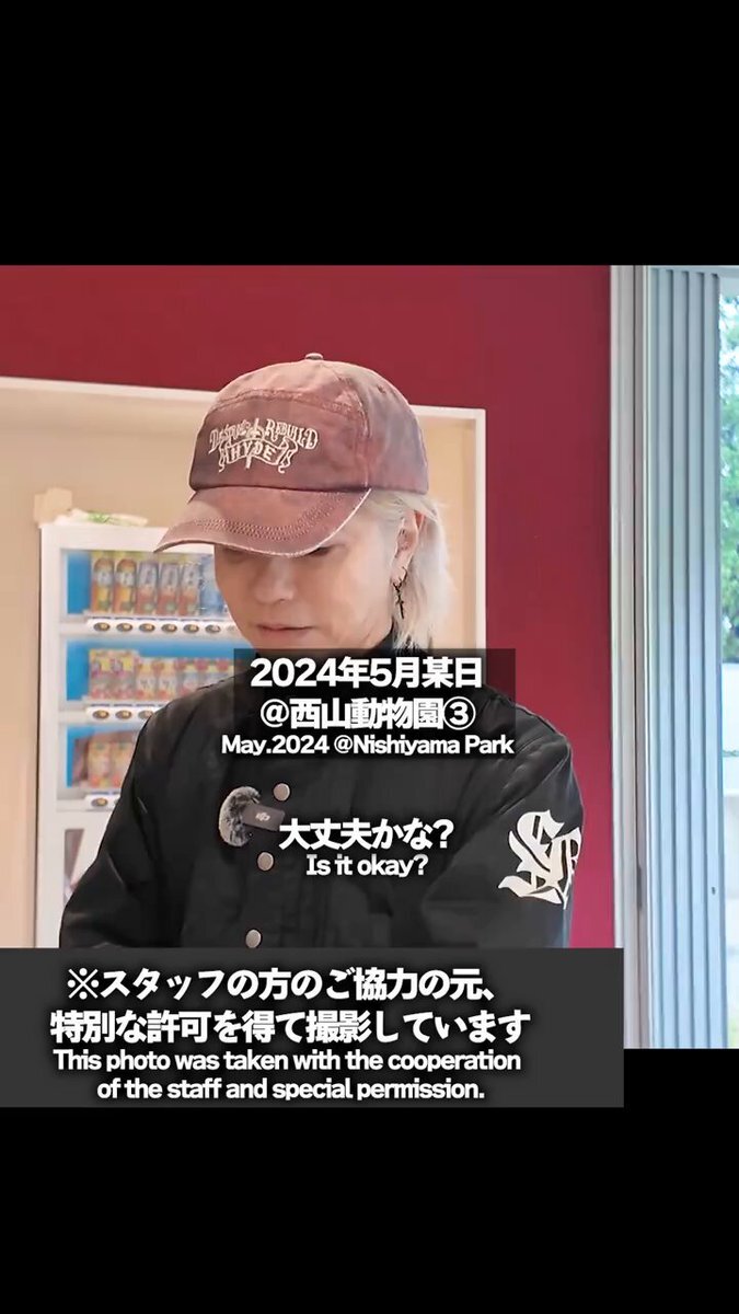 人気ポスト(@zeL5y7_Gx) - Yahoo!リアルタイム検索