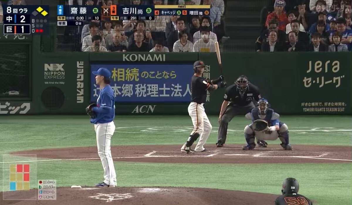 人気ポスト(@viva_y__ki) - Yahoo!リアルタイム検索