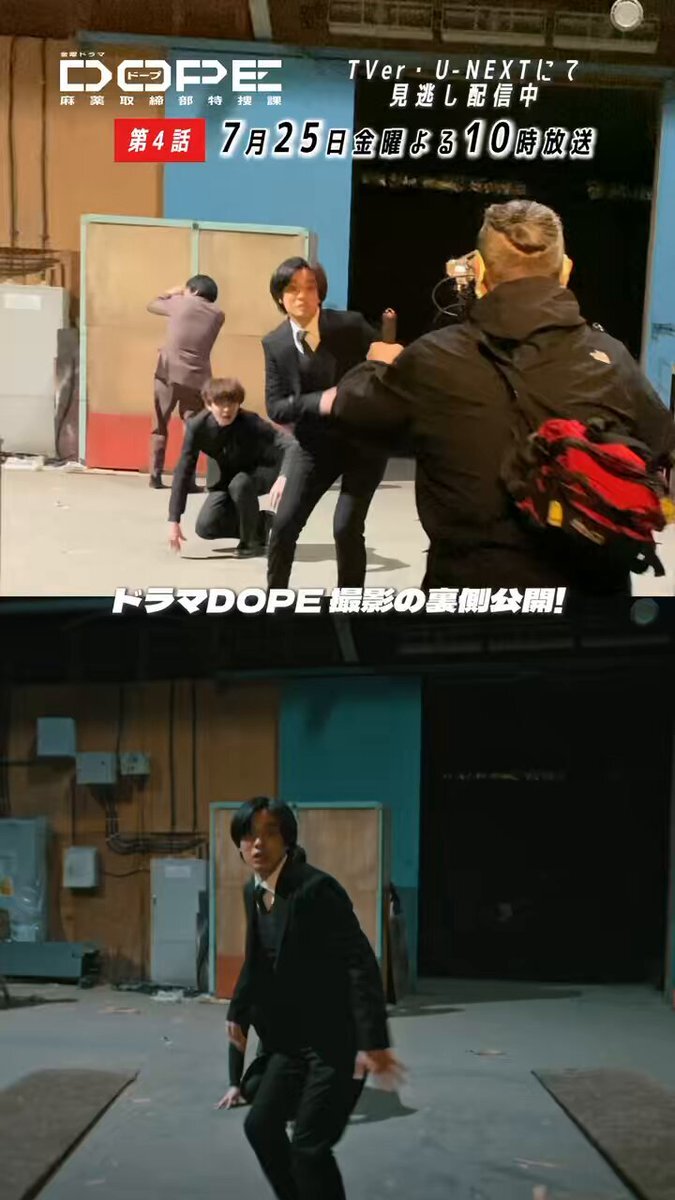 人気ポスト(@dope_tbs) - Yahoo!リアルタイム検索