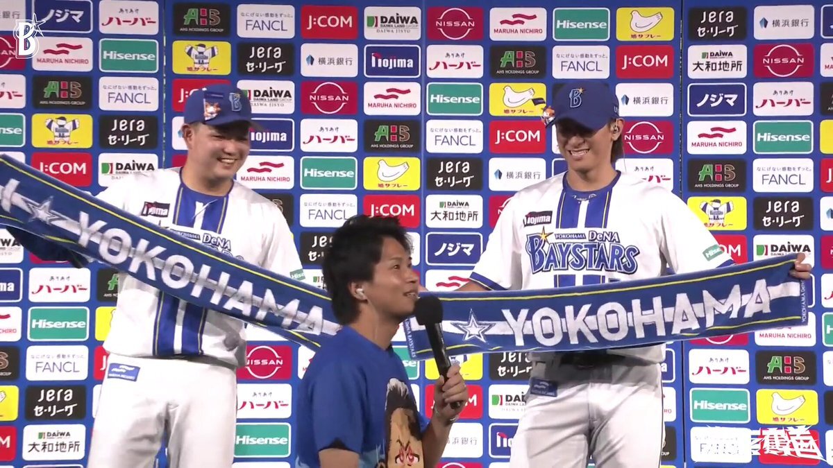 人気ポスト(@ydb_yokohama) - Yahoo!リアルタイム検索