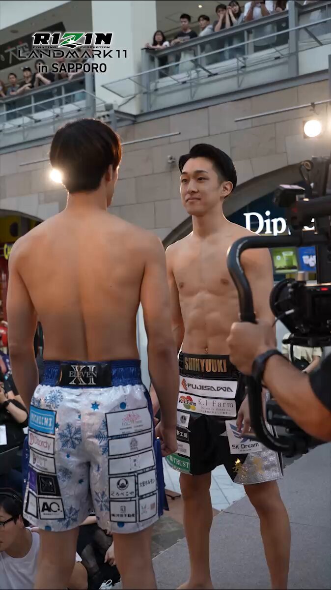 人気ポスト(@rizin_PR) - Yahoo!リアルタイム検索