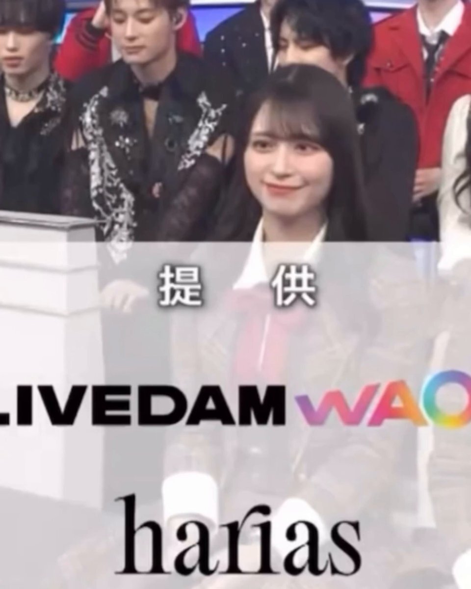 ハズビン・ホテル、アニメイトでコラボカフェ開催！(2025/09/22)｜SNSのバズまとめ - Yahoo!リアルタイム検索