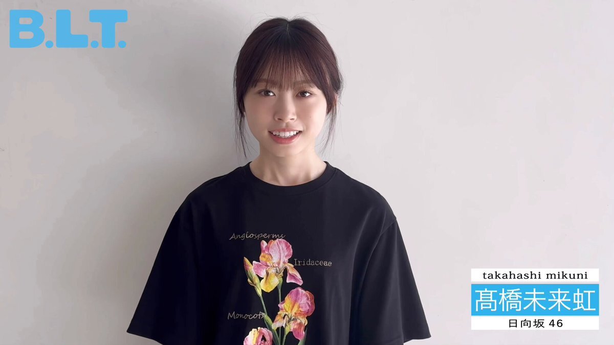 人気ポスト(@BLTTV) - Yahoo!リアルタイム検索