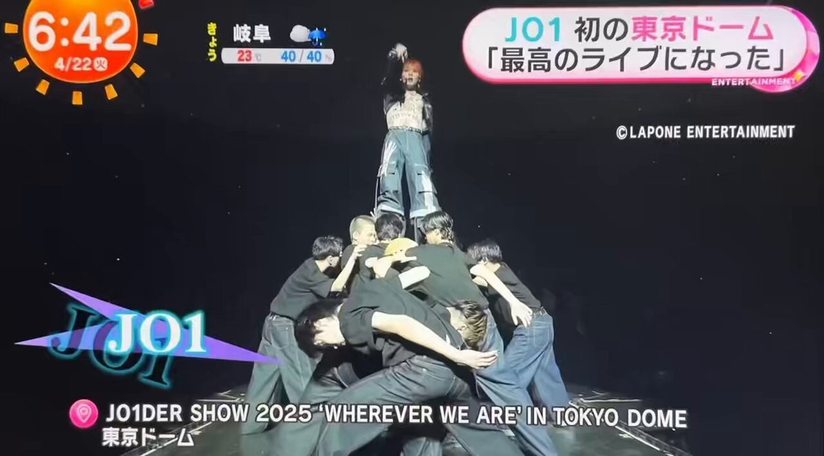 人気ポスト(@kaako_jo1) - Yahoo!リアルタイム検索