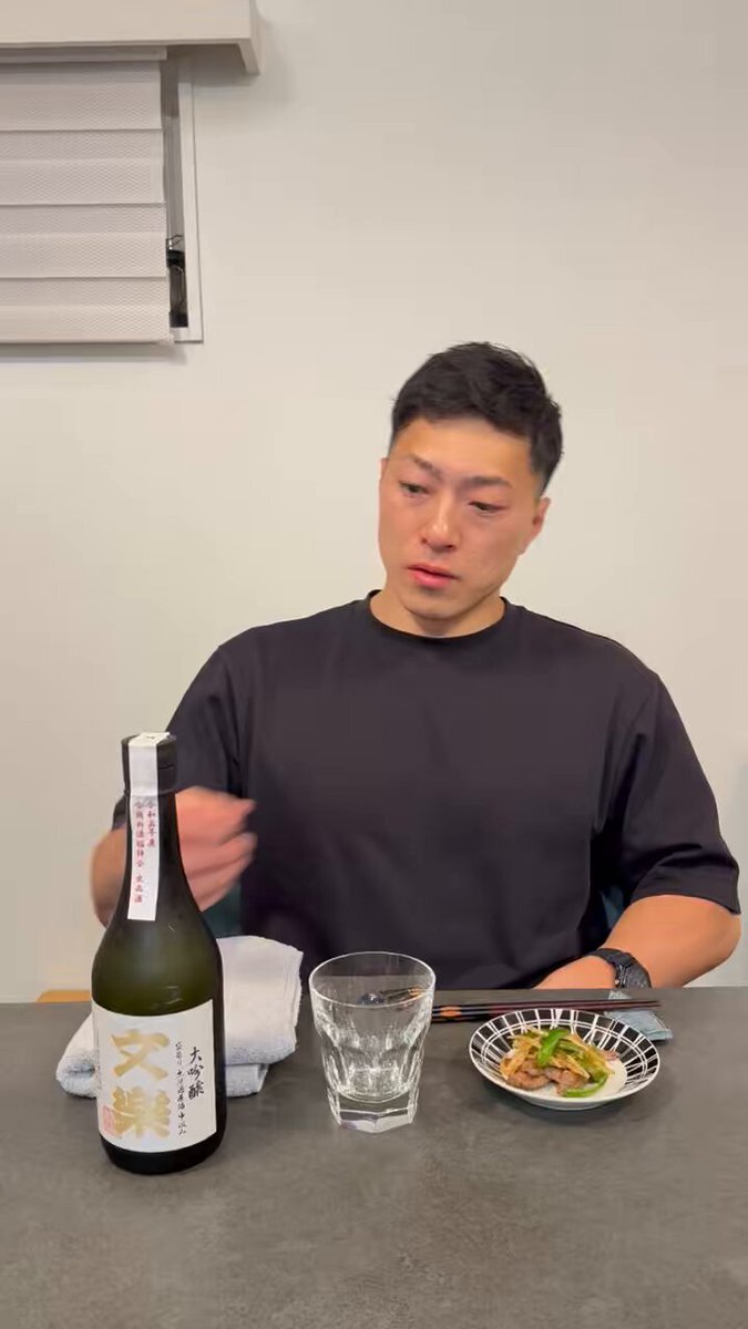 人気ポスト(@yudai_nitta) - Yahoo!リアルタイム検索