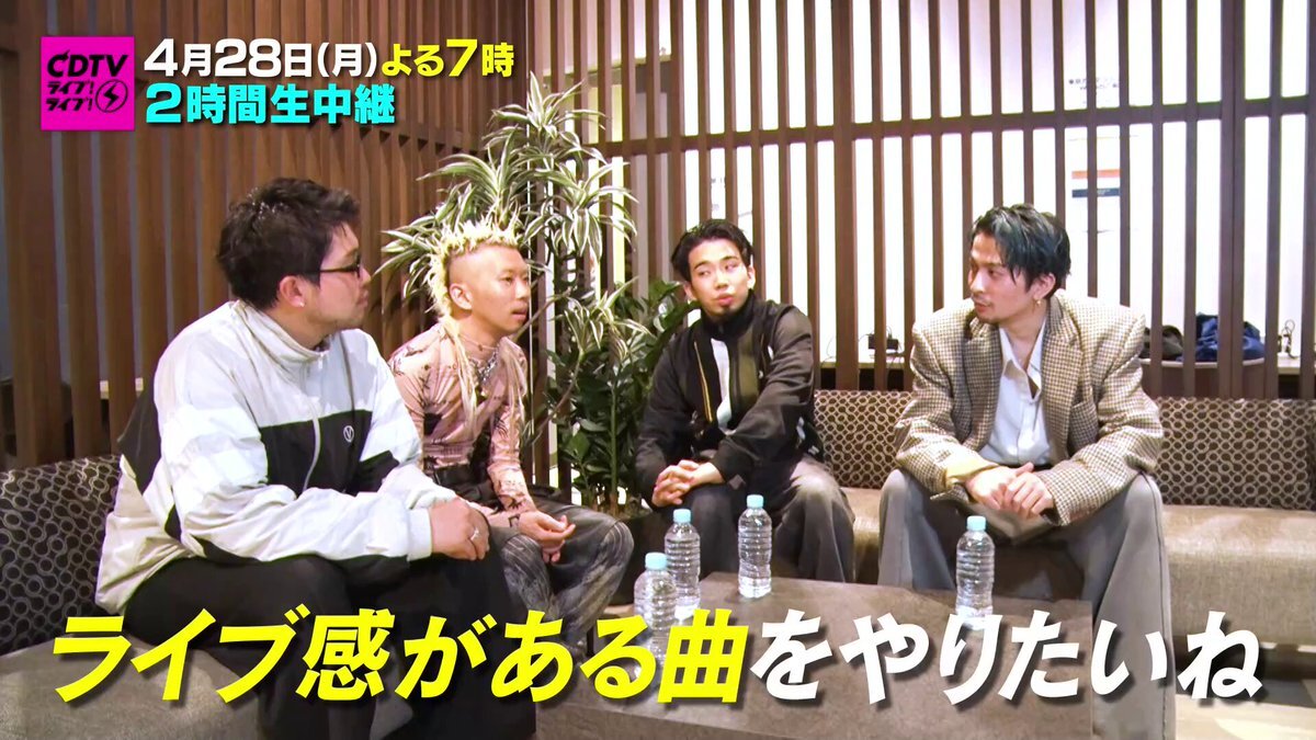 人気ポスト(@TBSCDTV) - Yahoo!リアルタイム検索