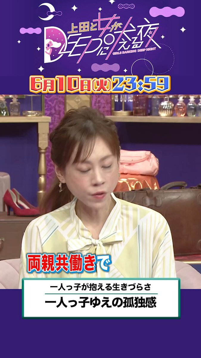 人気ポスト(@hoeruyoru_ntv) - Yahoo!リアルタイム検索