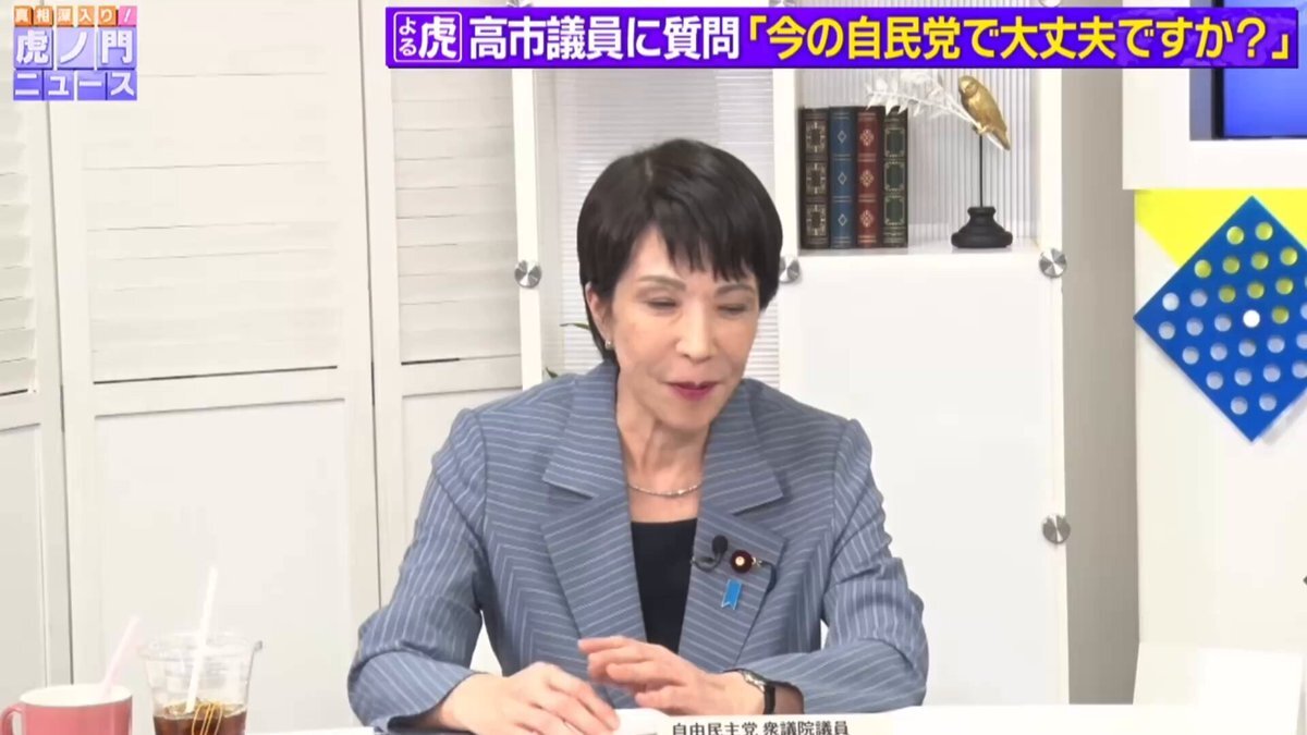 人気ポスト(@airi_fact_555) - Yahoo!リアルタイム検索