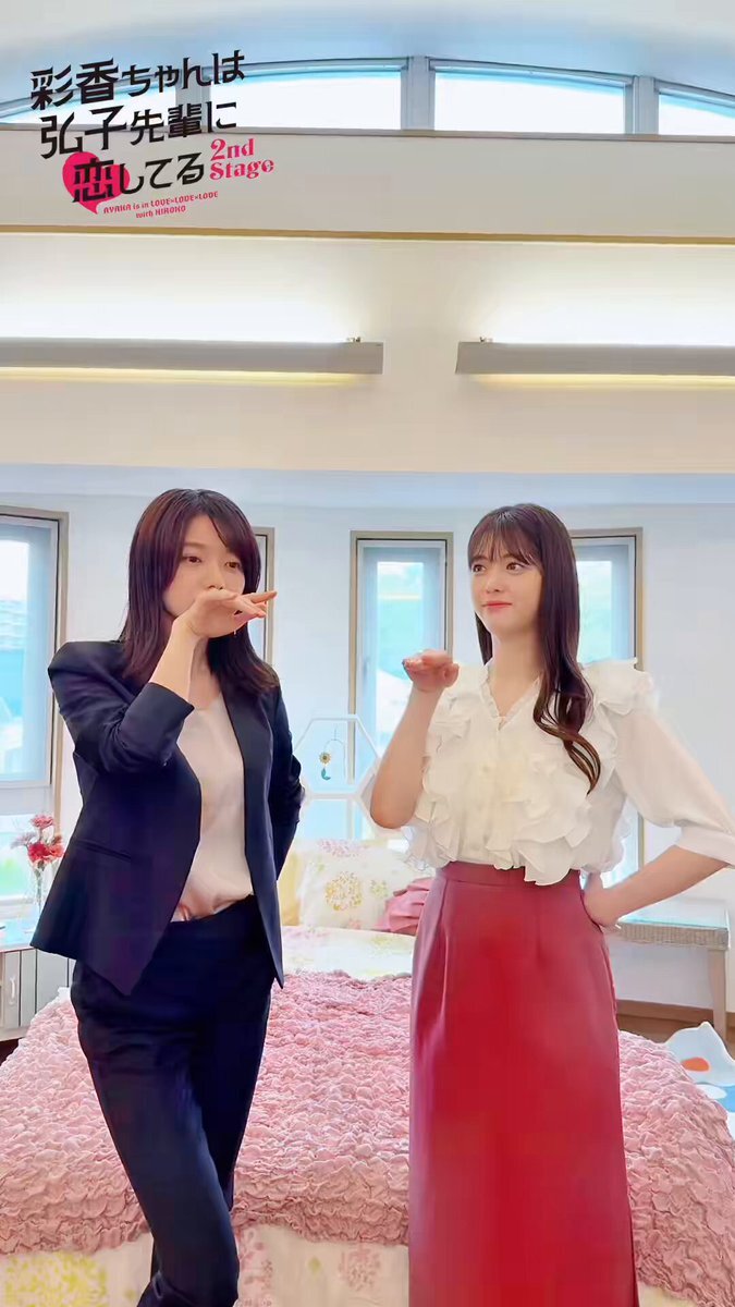 人気ポスト(@ayahiro_mbs) - Yahoo!リアルタイム検索