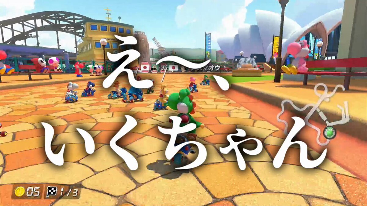 人気ポスト(@ikuze_1111) - Yahoo!リアルタイム検索