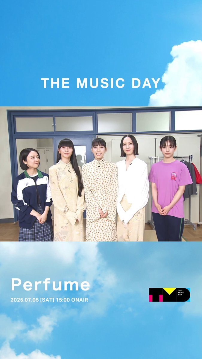 人気ポスト(@musicday_ntv) - Yahoo!リアルタイム検索