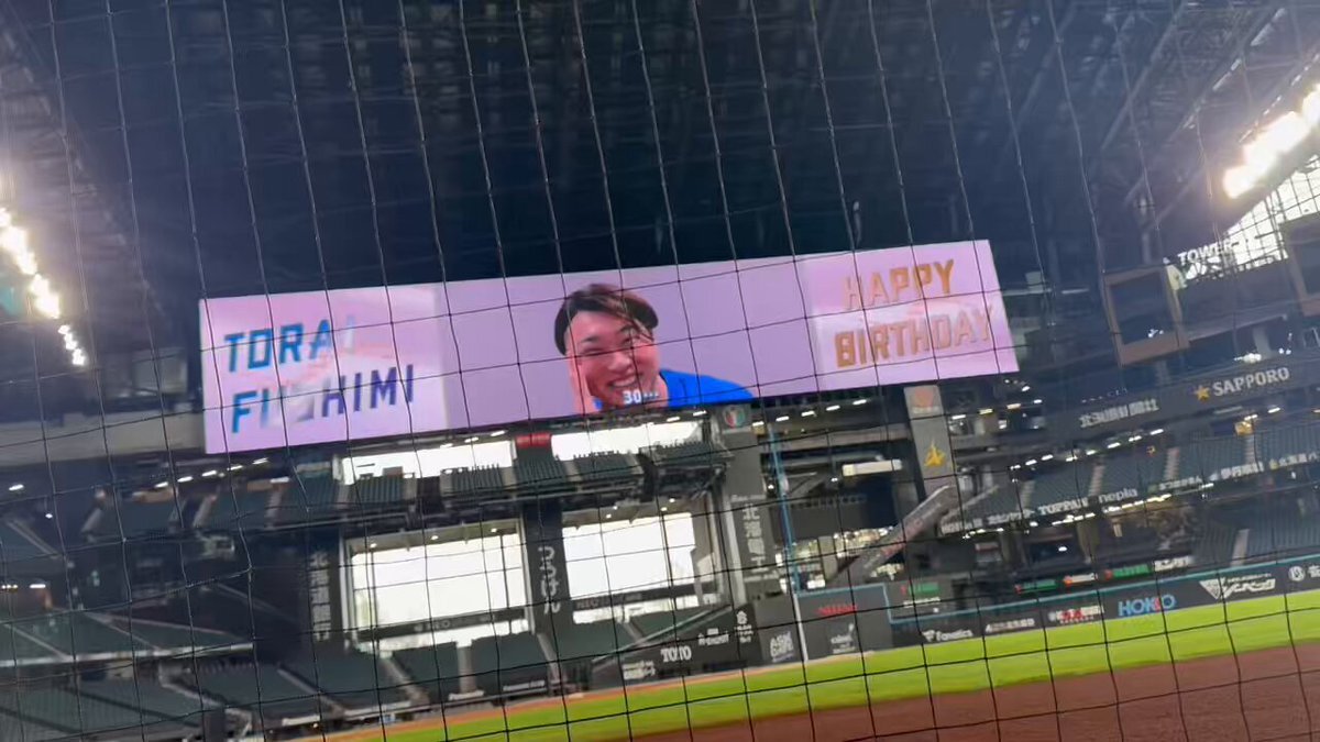 人気ポスト(@0512_f23) - Yahoo!リアルタイム検索