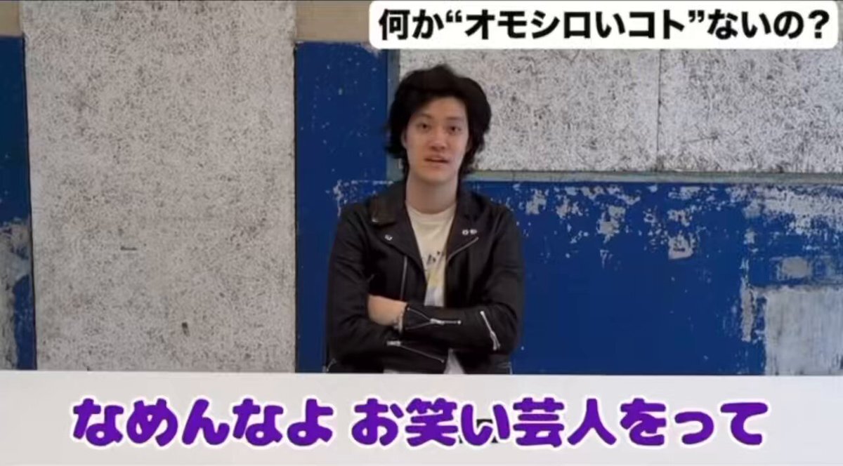 人気ポスト(@na_mesan) - Yahoo!リアルタイム検索