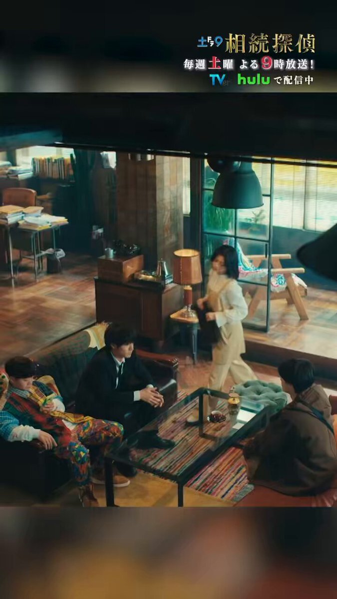 人気ポスト(@souzoku_ntv) - Yahoo!リアルタイム検索