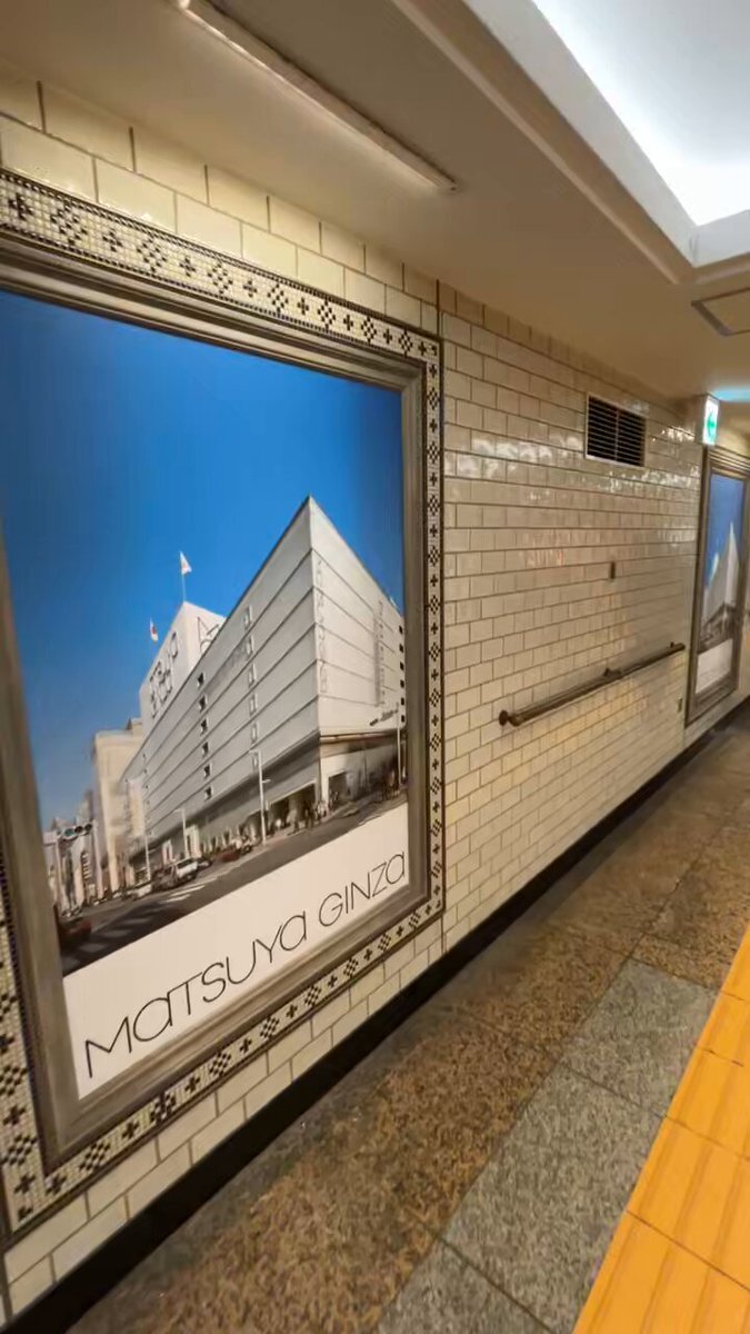 人気ポスト(@matsuya_foods) - Yahoo!リアルタイム検索